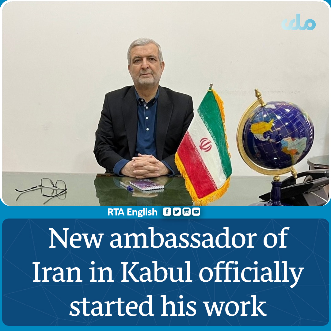 RTA English on Twitter: "#Iran's embassy in #Kabul says that Hassan Kazemi Qomi has officially ...