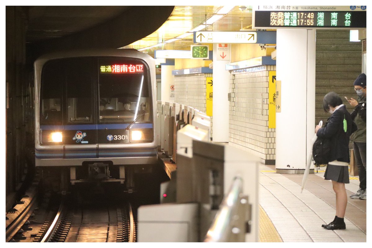 9007📸 on Twitter: "横浜市営地下鉄ブルーラインの3301fが1/10のL27をもって運用から離脱しました。3000A形では3本目の廃車です。残る3000A形は5本となりました。"