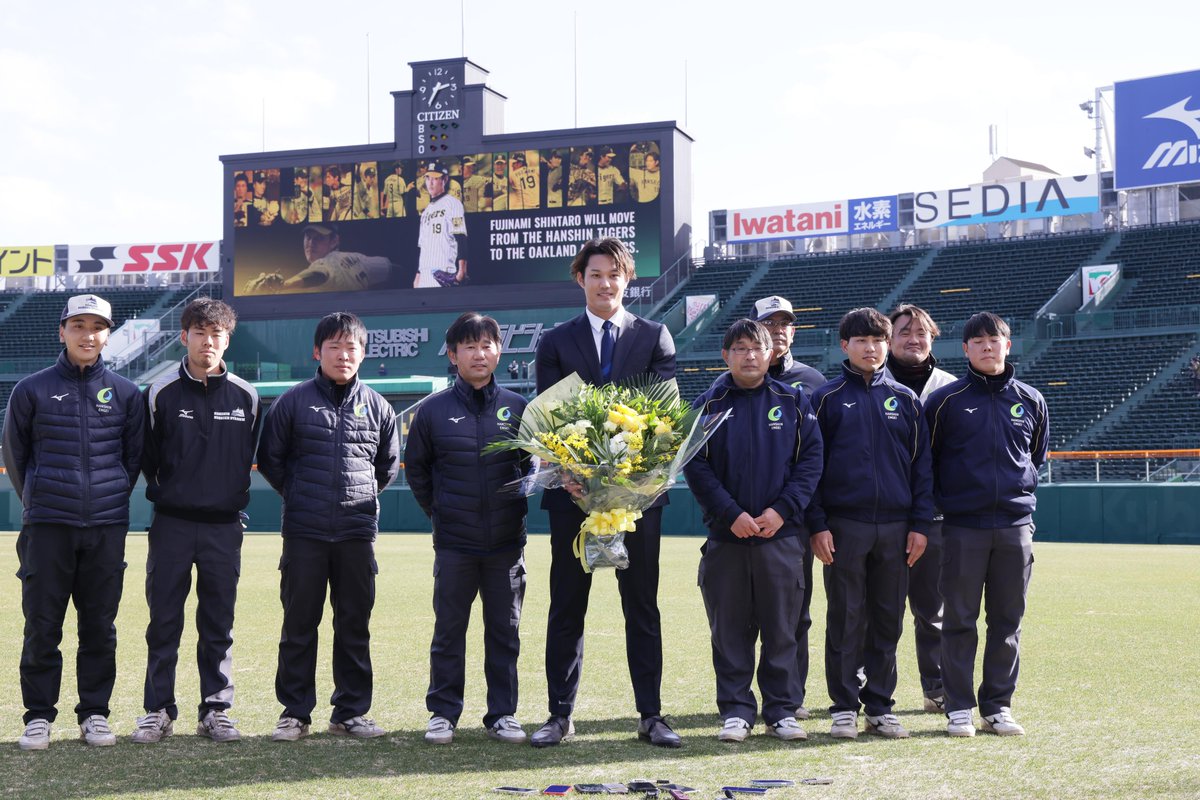 ふわふわ on Twitter: "RT @hochi_oskphoto: 阪神からポスティングシステムでアスレチックスと契約した藤浪晋太郎投手が甲子園球場で会見を行いました https ...