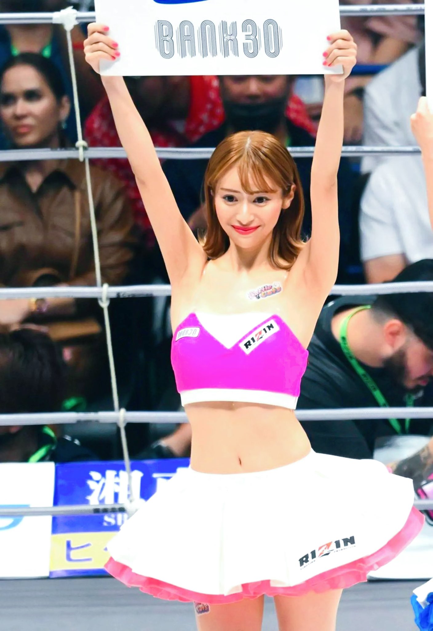 Hinano RIZINガールPINK💖 (@hinanorizingirl) / Twitter