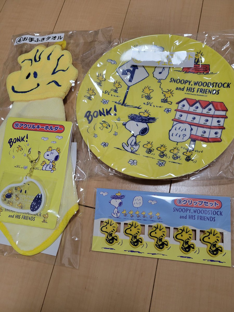 1月20日発売の当たりくじも！スヌーピー コラボ 2023まとめ | Jocee@最新ニュース