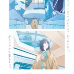 かとうれい rei kato (@katorei_) さんのイラスト・マンガ作品まとめ (83 件) - Twoucan