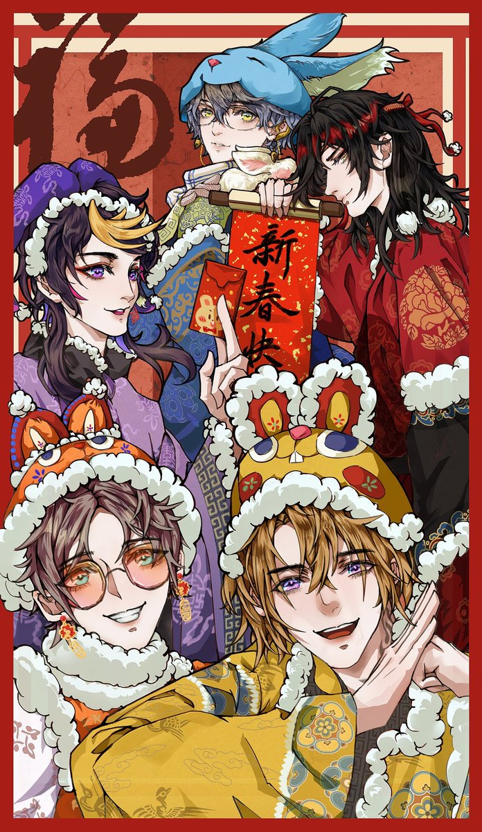 叔茶 (@ONEONE_shucha) さんのイラスト・マンガ作品まとめ (2 件) - Twoucan