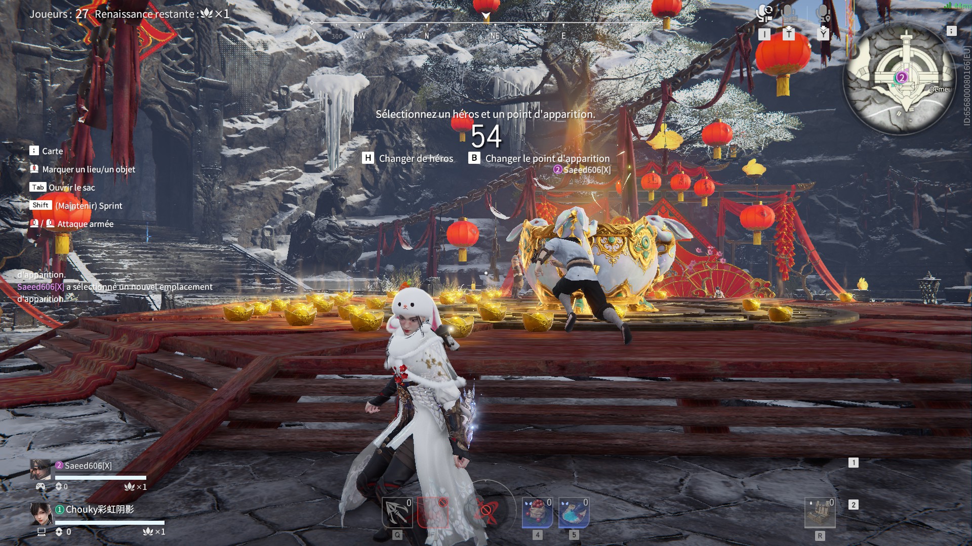 NARAKA: BLADEPOINT on Twitter: "Hoppy Chinese New Year 🐇 Hop into the New Year with friends in # ...