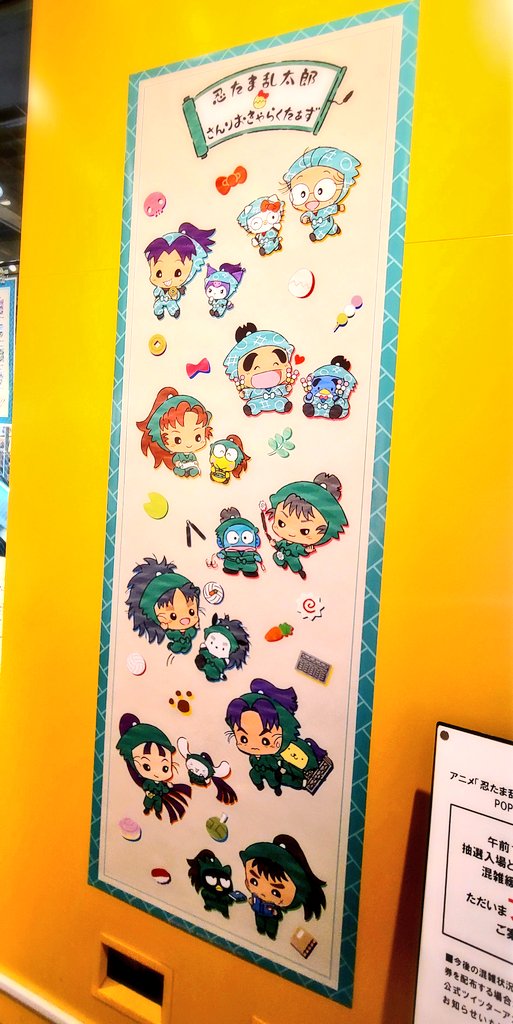 もりもとちとせ@nknm_dkiの漫画作品一覧