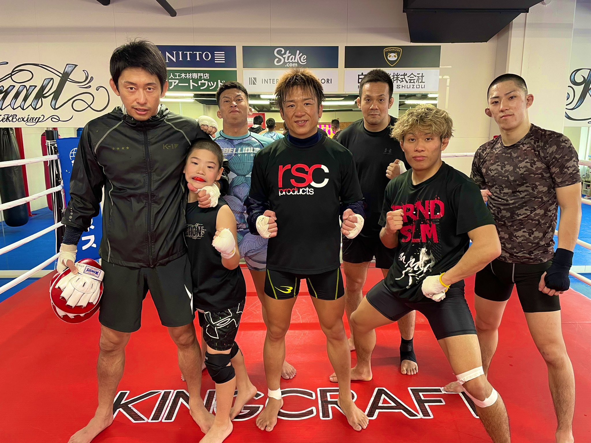 啓之輔 keinosuke on Twitter: "頑張れ光🔥 https://t.co/7Mo7OpNYvl" / Twitter