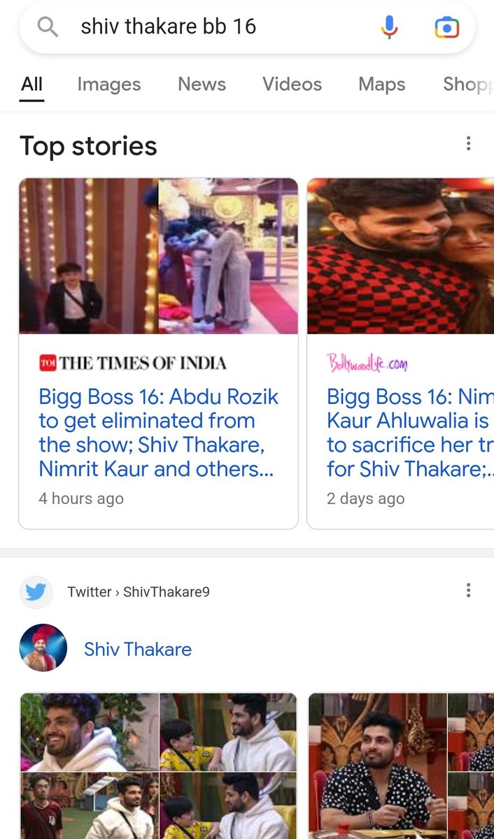 𝗧𝗘𝗔𝗠 𝗦𝗛𝗜𝗩 𝗧𝗛𝗔𝗞𝗔𝗥𝗘 𝗢𝗙𝗙𝗜𝗖𝗜𝗔𝗟 on Twitter: "GOOD MORNING SENA !! Urgent ATTENTION #ShivThakare ...