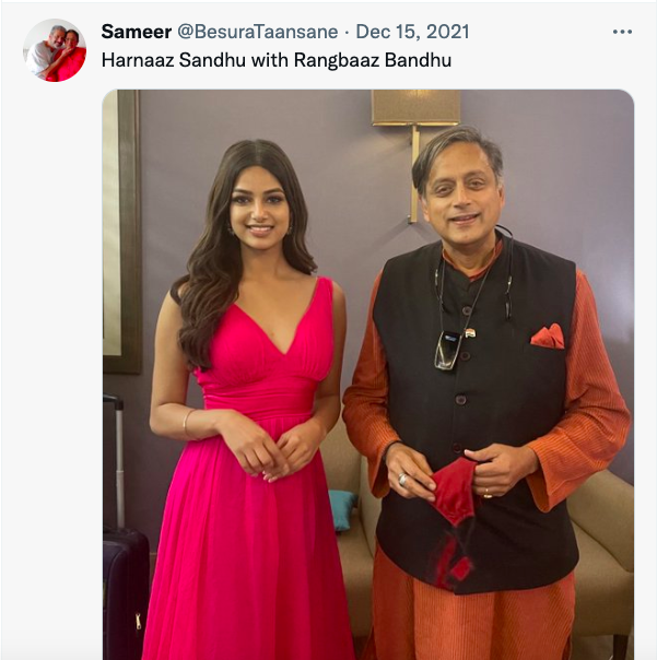 Sameer on Twitter: "#AatmanirbharFF : For 🔥tweets like this that make you laugh & brighten up ...