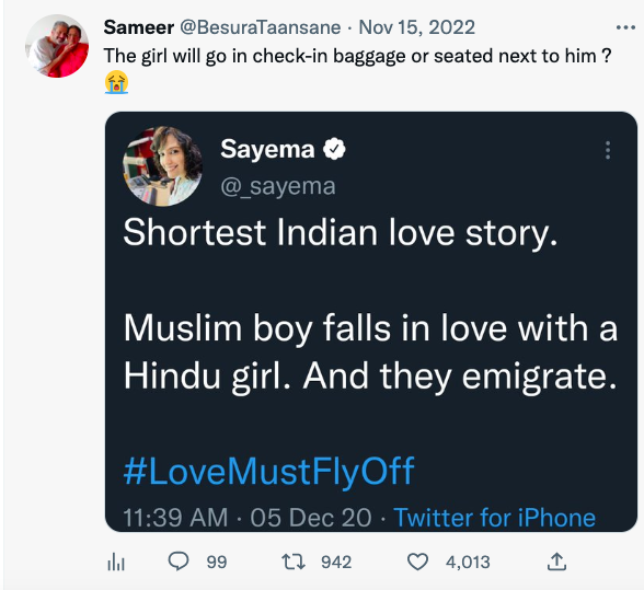 Sameer on Twitter: "#AatmanirbharFF : For 🔥tweets like this that make you laugh & brighten up ...