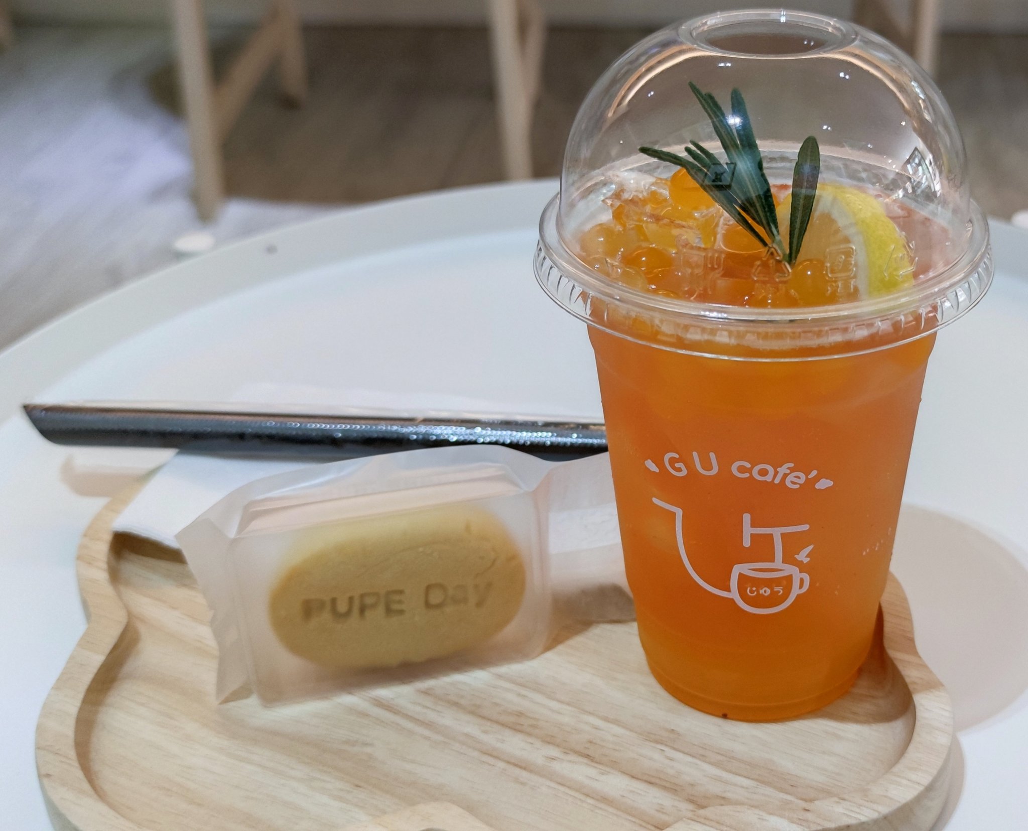 G U Cafe (@G_U_Cafe) / Twitter