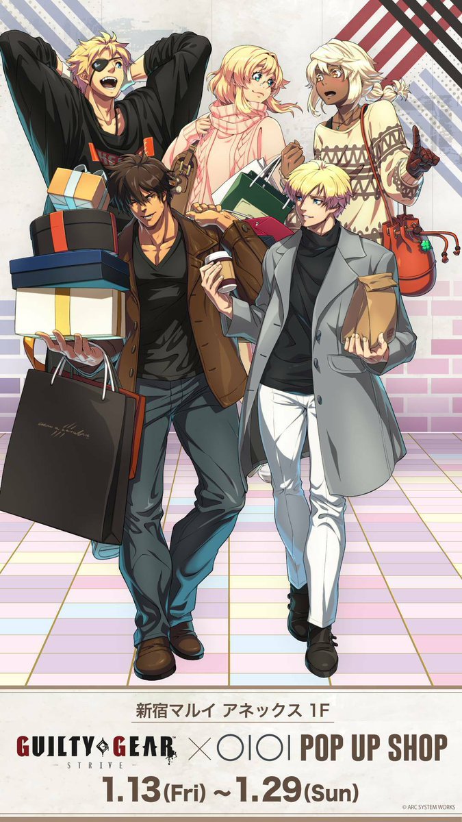 新宿 マルイ アニメイベント on Twitter: "【「GUILTY GEAR -STRIVE-」POP UP SHOP】in新宿マルイ アネックス ＜1月15日(日)以降のご入場について ...