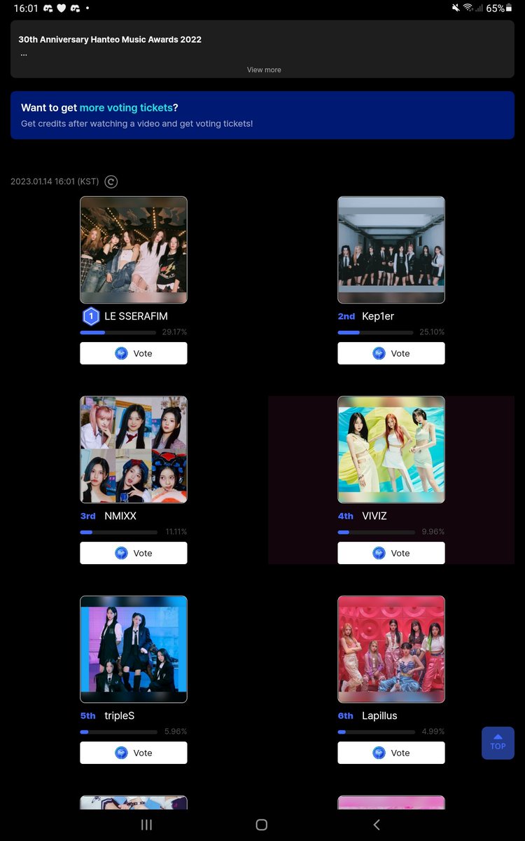fae ʚïɞ varioUS on Twitter: "RT @lemon_ot6: Navs please go and vote for Viviz in whosfan app so ...