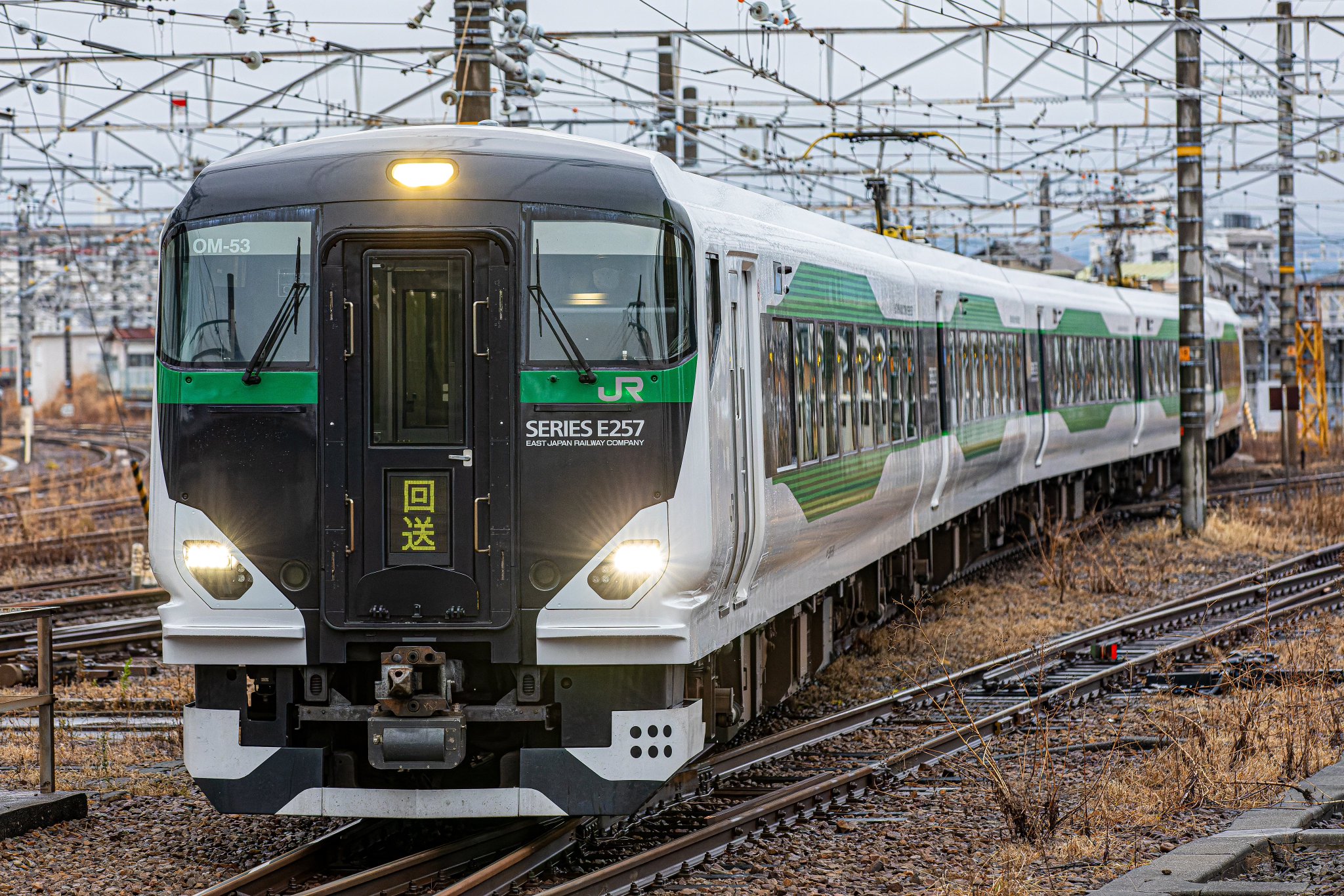 静岡 撮り鉄 on Twitter: "1/14 9326M E257系5500番台OM-53編成 緑色のニゴナナが沼津に初めてやって来ました https://t.co/mIzmlvMoR3 ...