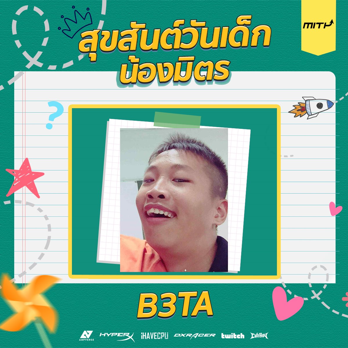 MiTHeSports on Twitter: "ALONEFILLZ & B3TA"