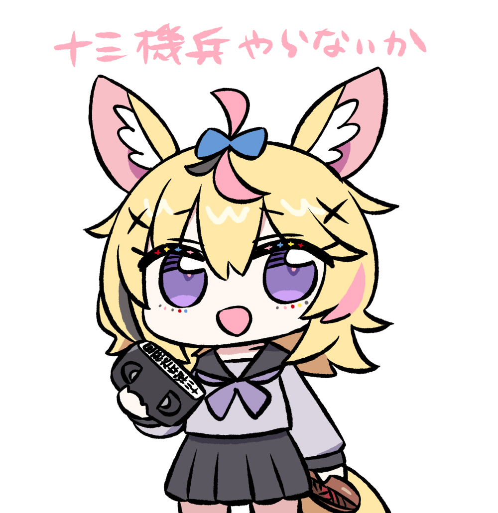 CHANxCOのイラスト