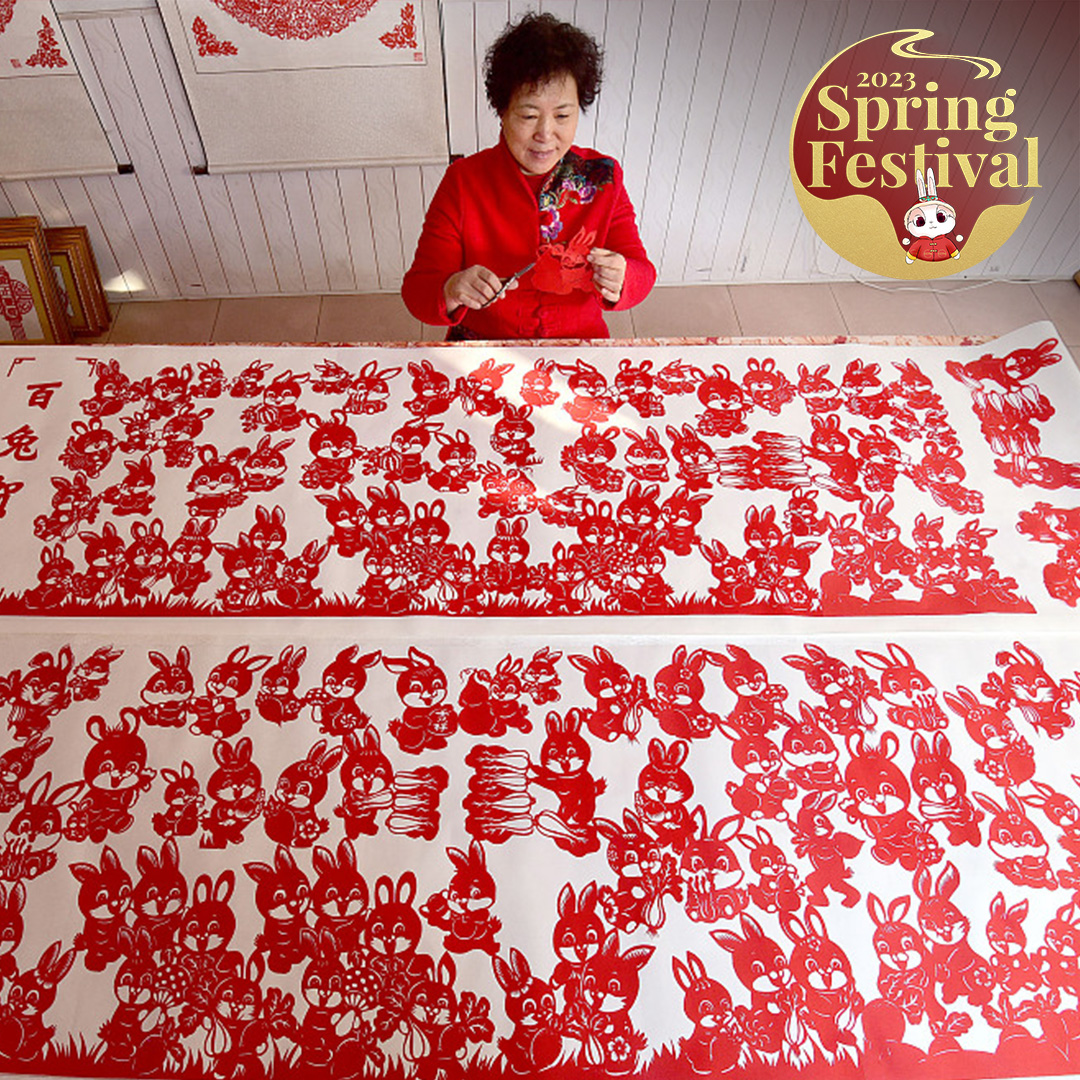 Paper-cutting is a traditional handicraft in China. People always stick ...