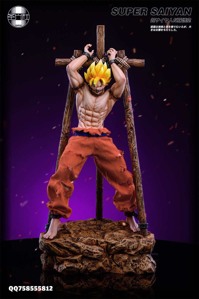 hamajippaR18 on Twitter: "SGS Goku 【他的ji燃起来了】 圣光社04款：监禁的悟空 配置：4鸡儿可替换（燃起来束缚ji+束缚战斗jj+战斗ji+累了鸡儿 ...