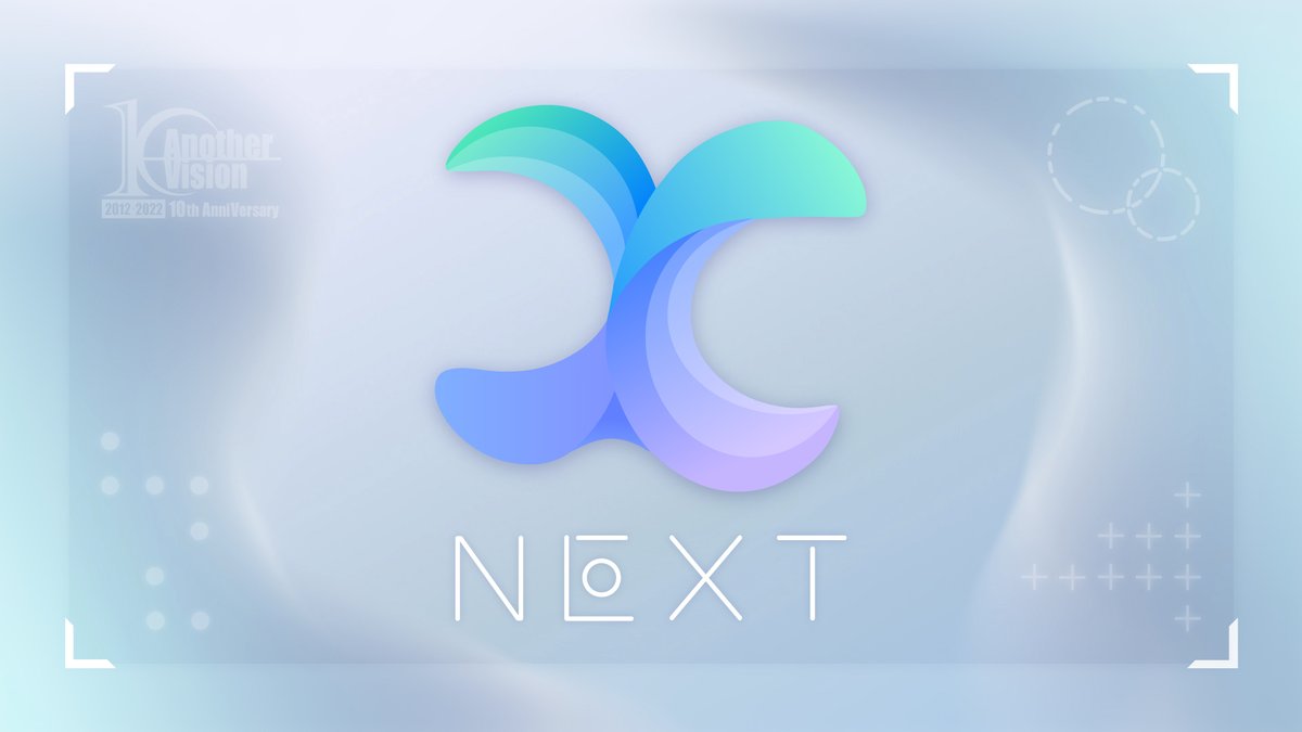 AnotherVision公式アカウント on Twitter: "【💠新作公演情報解禁💠】 #AnotherVision10周年 記念公演 『NEXT』 ようこそ、次のステージへ 2/24 ...