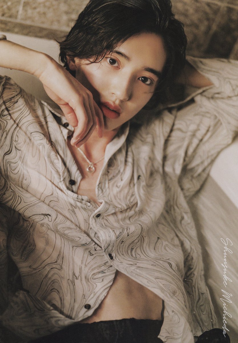 AKYO🐶🐨🐶🐱 on Twitter: "#道枝駿佑"