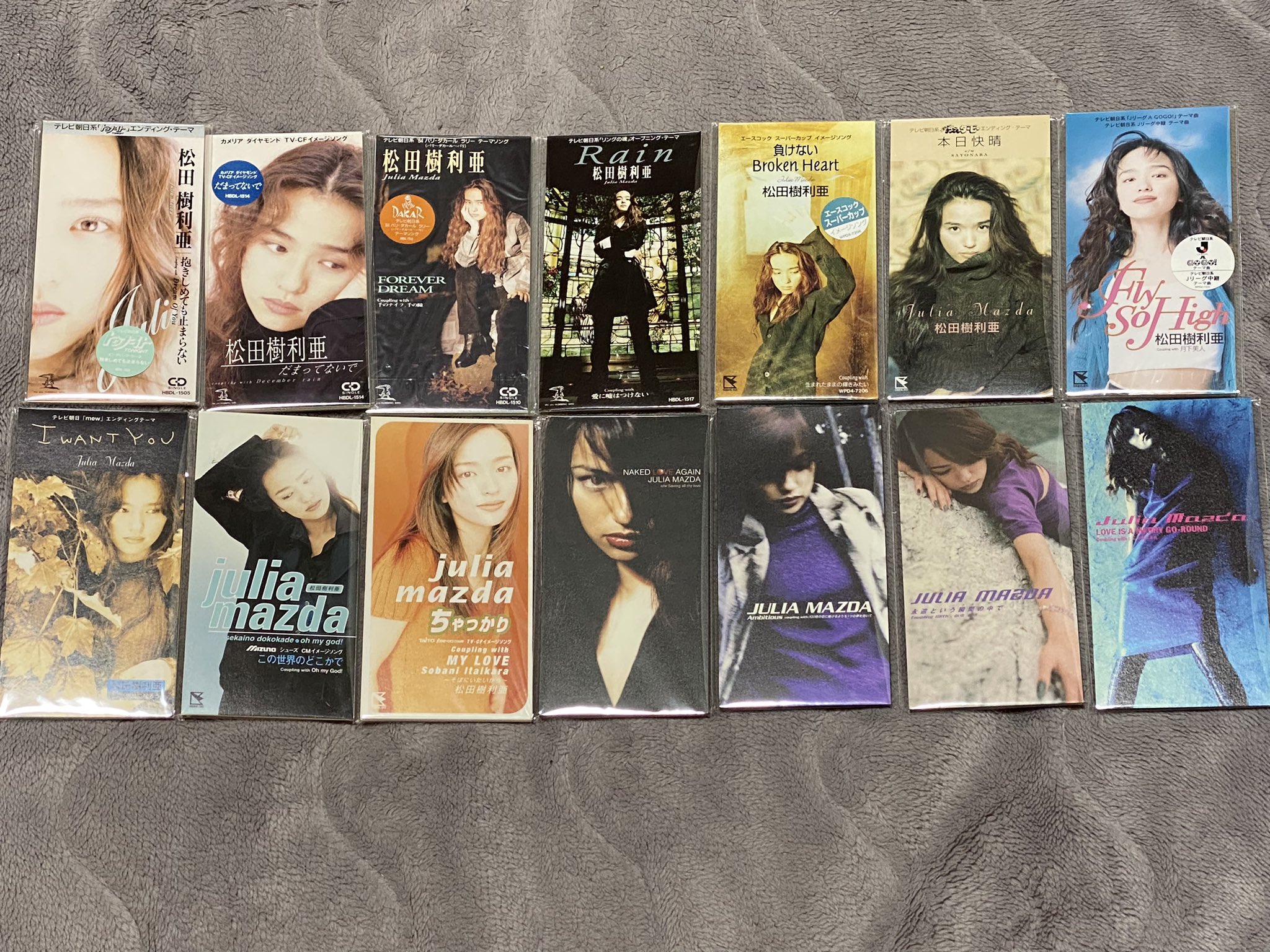 僕、そ～ゆ～の大好き™ on Twitter: "松田樹利亜コンプ♪ #8cmシングル #8cmCD https://t.co/CmkT5HCMKH" / Twitter