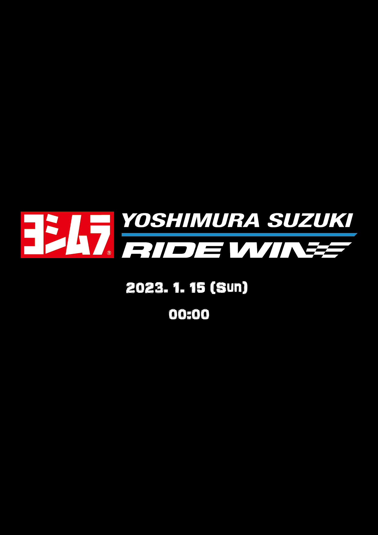 Yoshimura Logo Vector