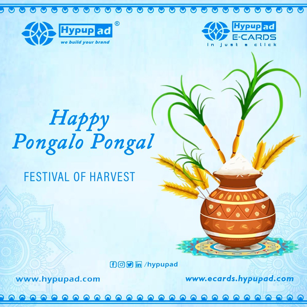 Pongalo Pongal Wishes