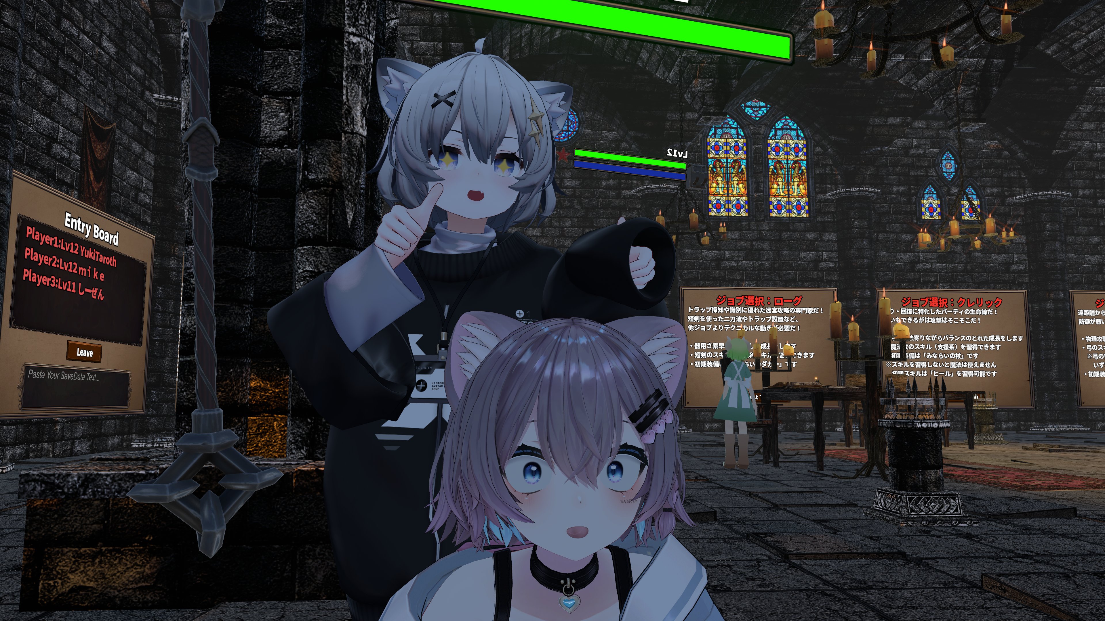 Tweets with replies by YukiTaroth_VRC (@YukiTaroth_VRC) / Twitter