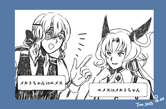 「@suzunana0730 」なみHEYの漫画