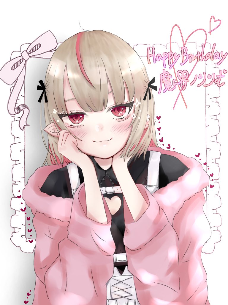 ♡︎ ̖́-comame (@omame_mayu) さんのイラスト・マンガ作品まとめ (14 件) - Twoucan