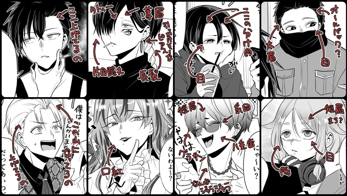 創作BL「バズりたいのでラブラブになります② #創作BL https://t.co/dnN」次見やをら🐈‍⬛拷問バイト③発売中の漫画