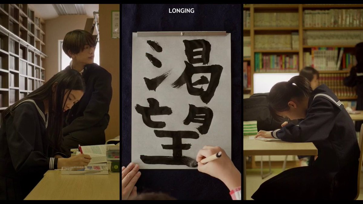 maria ♡° ̊ on Twitter: "#NW Same, kid."