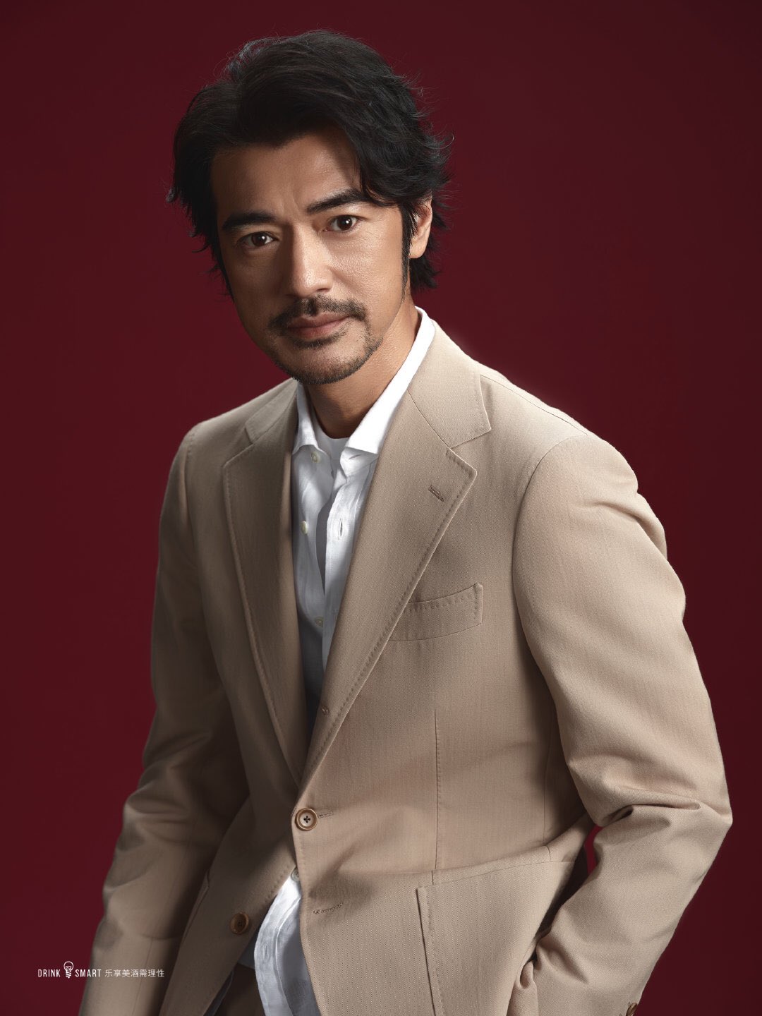 Takeshi Kaneshiro