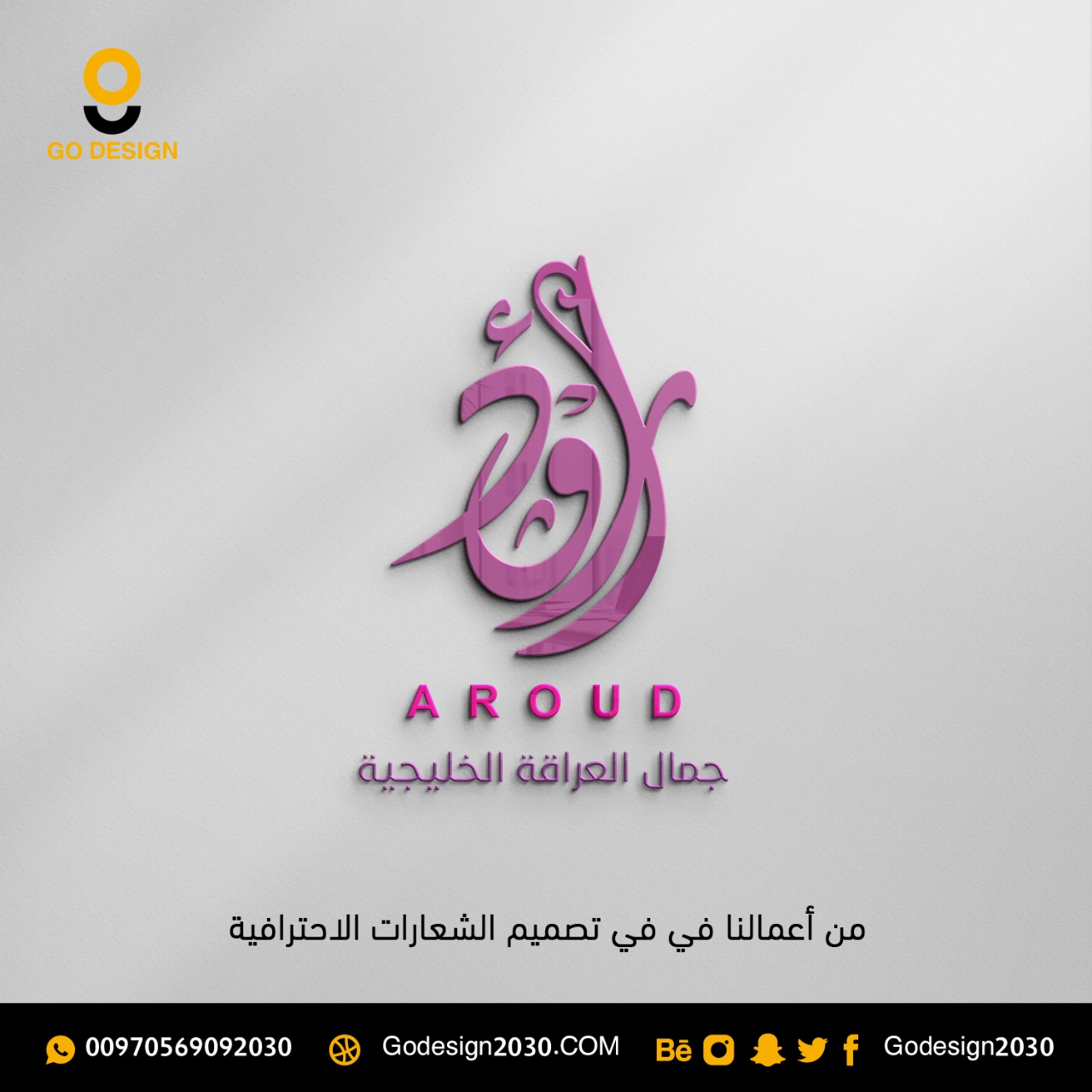 godesign (@godesign2030) / Twitter