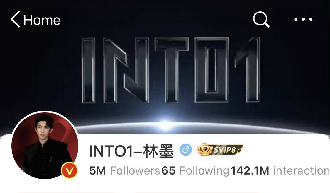 林墨 หลินโม่ Linmo Thailand On Twitter Linmos Weibo Profile Update💛 🔗 U