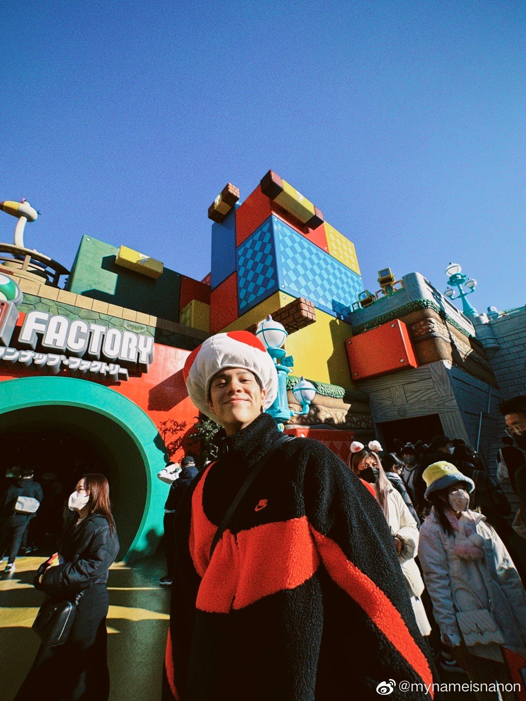 นนนไดอารี่ 📚 on Twitter: "[150123] mynameisnanon Weibo 🍄🍄 — น้องเห็ด Enjoy USJ 😆 #mynameisnanon ...