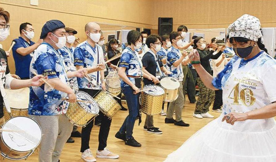 ぐるり東京 オフィシャル on Twitter: "紙面【社会】4年ぶりオーレ！下町の名物イベント 浅草サンバ 9月復活へ。チームも商店街も待ちわびた。ほか 詳しくは2023年1月15日付朝刊 ...