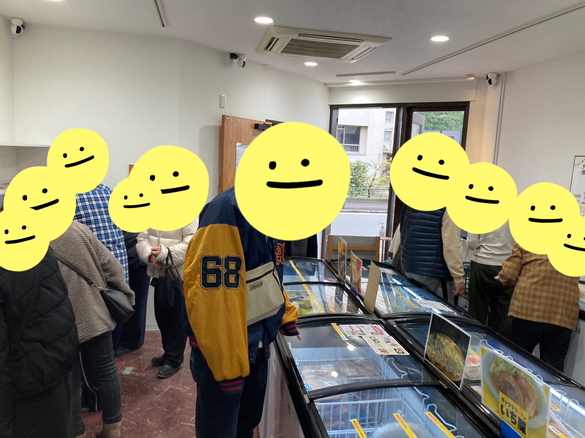 hangakumujin-twitter