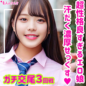 ベストDVD&VR（R18） on Twitter: "╲╲🆕本日より動画配信の最新作 ╱╱ 『まいな』 水卜麻衣奈 FANZA動画 ️https://al.dmm.co.jp/?lurl ...