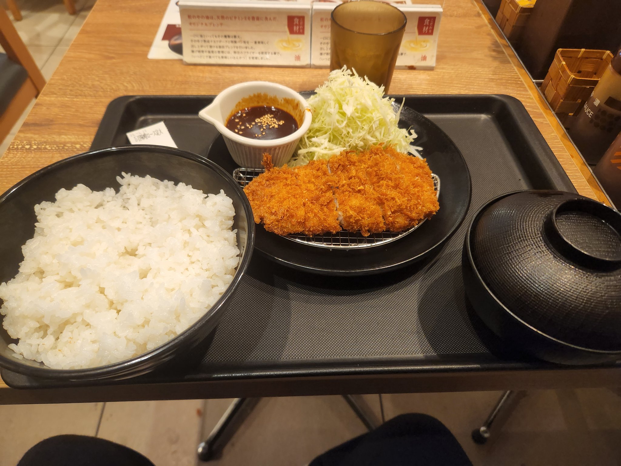 gakui (@gaku_ima) / Twitter