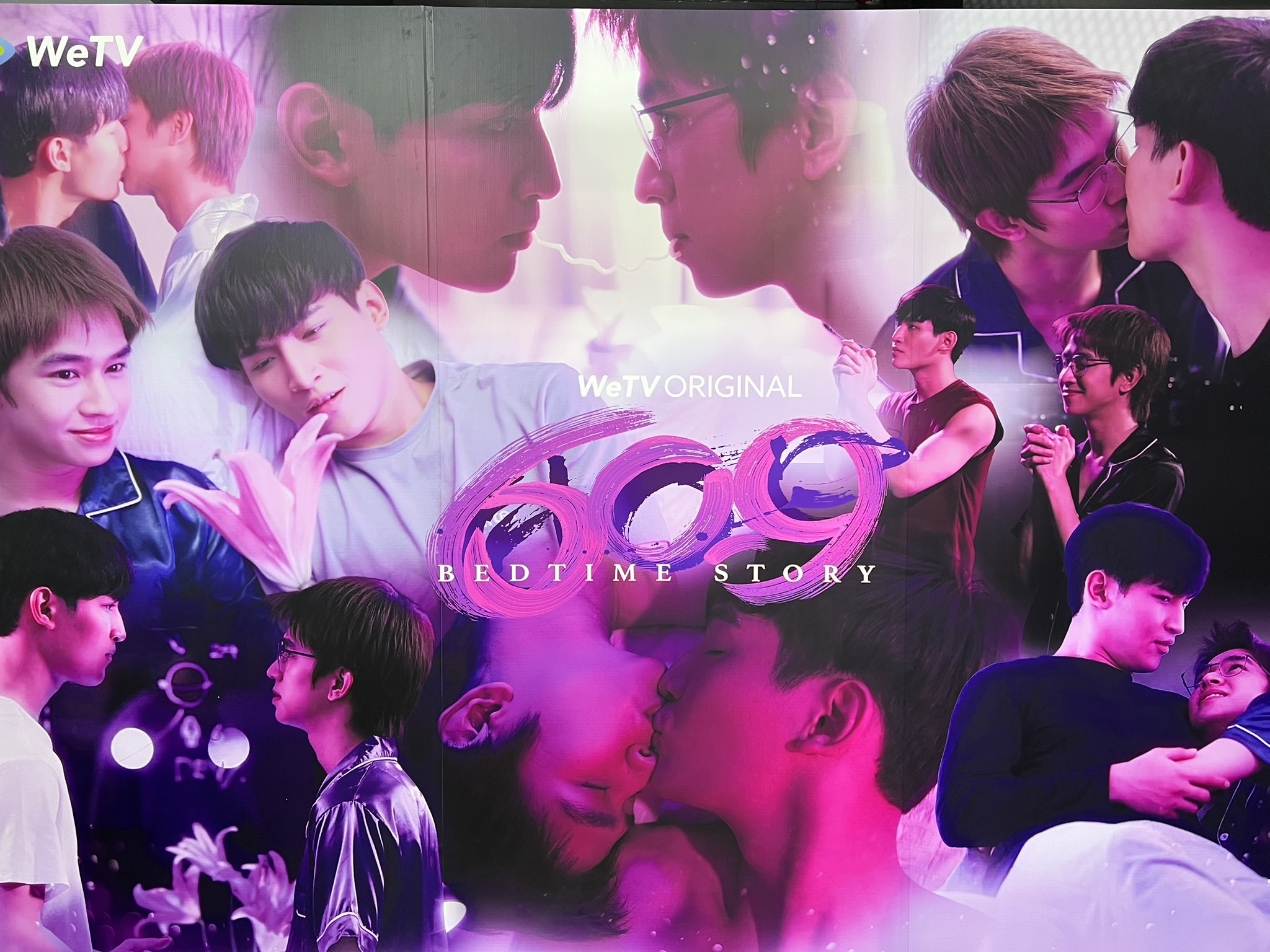 WeTV Thailand on Twitter: "แฟนคลับทุกท่านสามารถฝากข้อความถึงพี่มั่มน้องดิวได้ที่หน้างานน้าาา 📍 ...