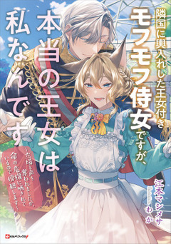 よっち on Twitter: "RT @yocchi_reading: おすすめ！講談社ラノベ文庫・新文芸30選 - 読書する日々と備忘録 https://yocchi.hatenablog ...