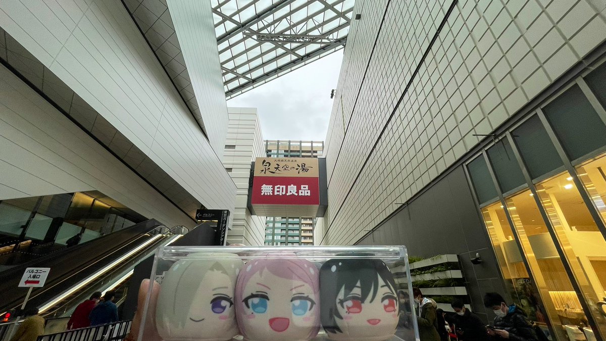 「来たわね...! 」|Repunitのイラスト