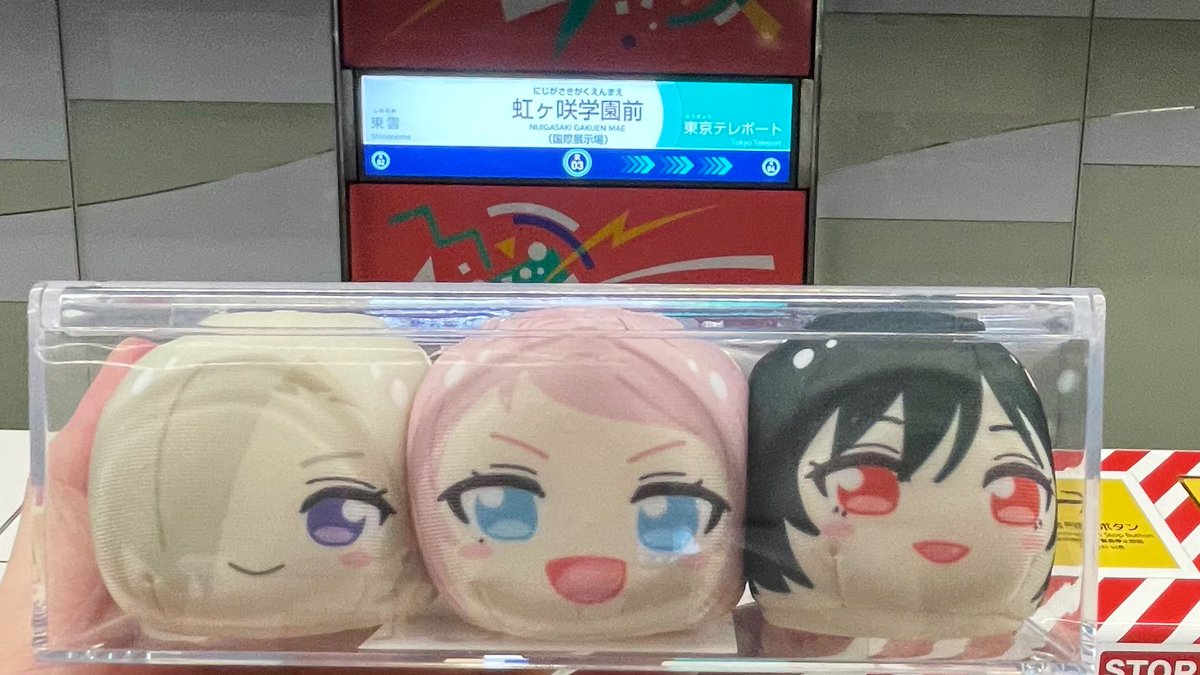 「来たわね...! 」|Repunitのイラスト