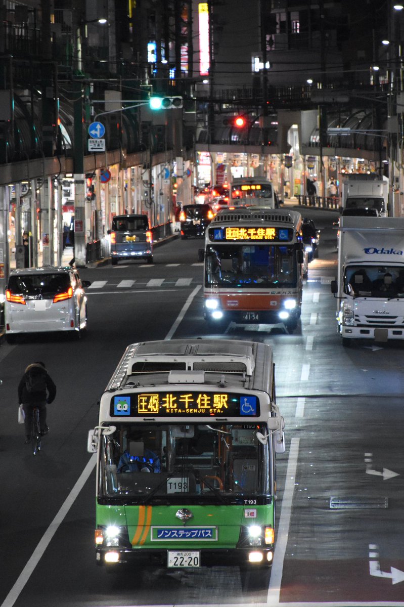 R-B766 on Twitter: "2023/1/11 王45 N-T193 昨年末にブラックフェイス&青みんくるとなり、前面の印象がガラッと変わったT193を撮影. 同じT代のブラック ...