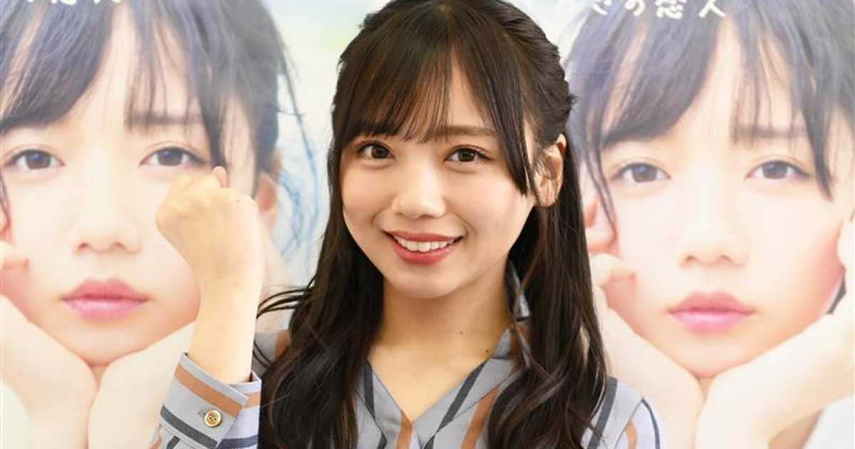 akb48.social.F on Twitter: "【齊藤京子】日向坂46の齊藤京子が新型コロナ感染 「既に症状は落ち着いている」 #齊藤京子 https://akb.sfi.tokyo ...