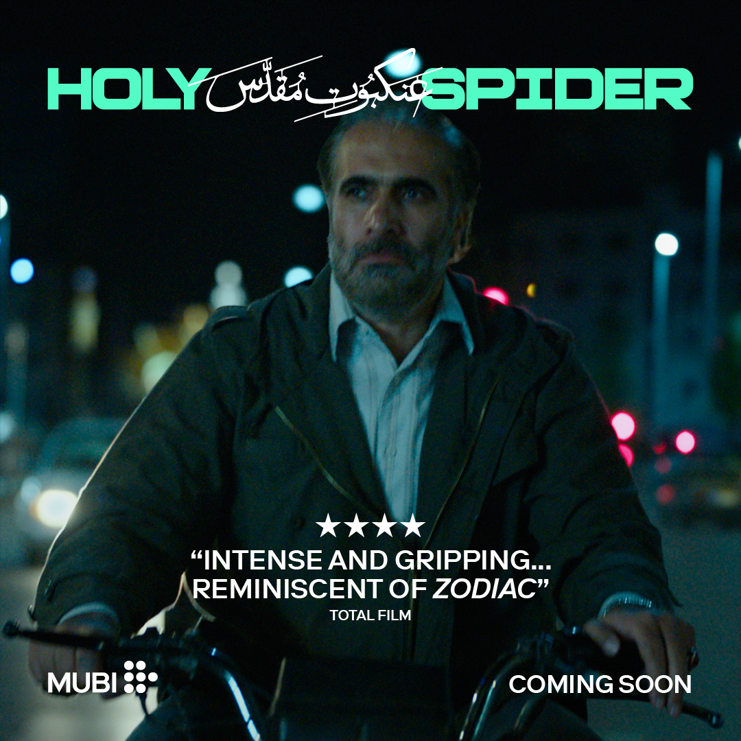MUBI on Twitter: "HOLY SPIDER streams exclusively in the UK, Ireland, Argentina, Brazil ...