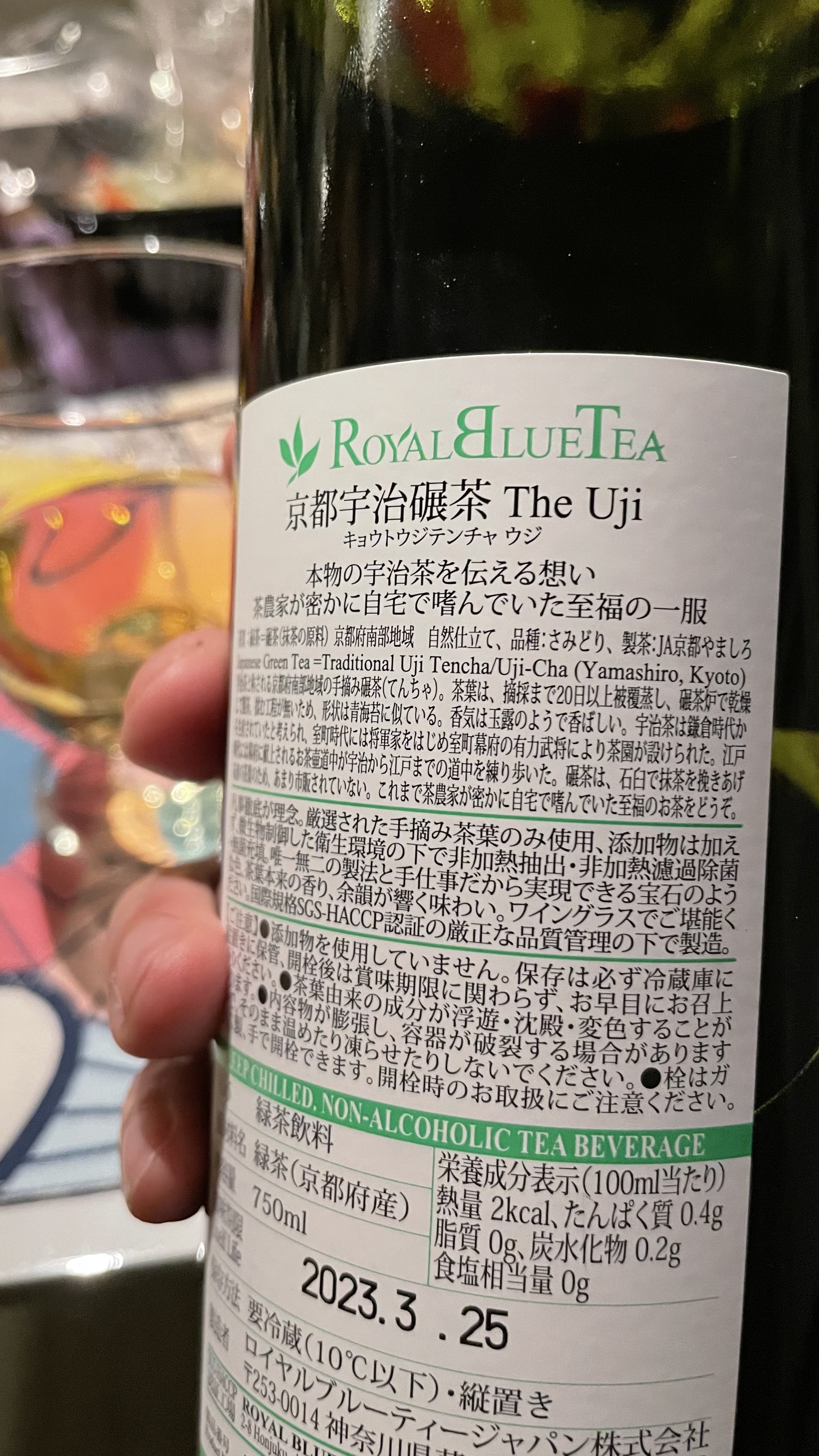 きまらんど (@Kima_BiSH) / Twitter