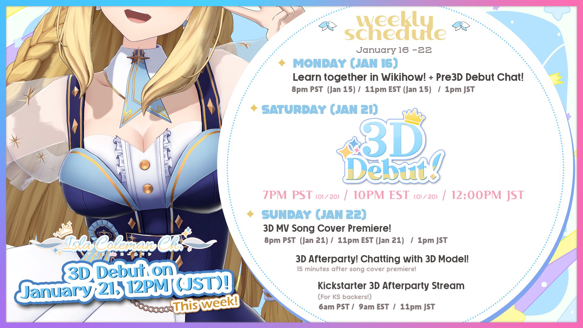 Isla Coleman 🏰👑 アイラ・コールマン on Twitter: "🏰 Stream Schedule/配信スケジュール 🏰 #colelive GokigenYO~! Here's ...