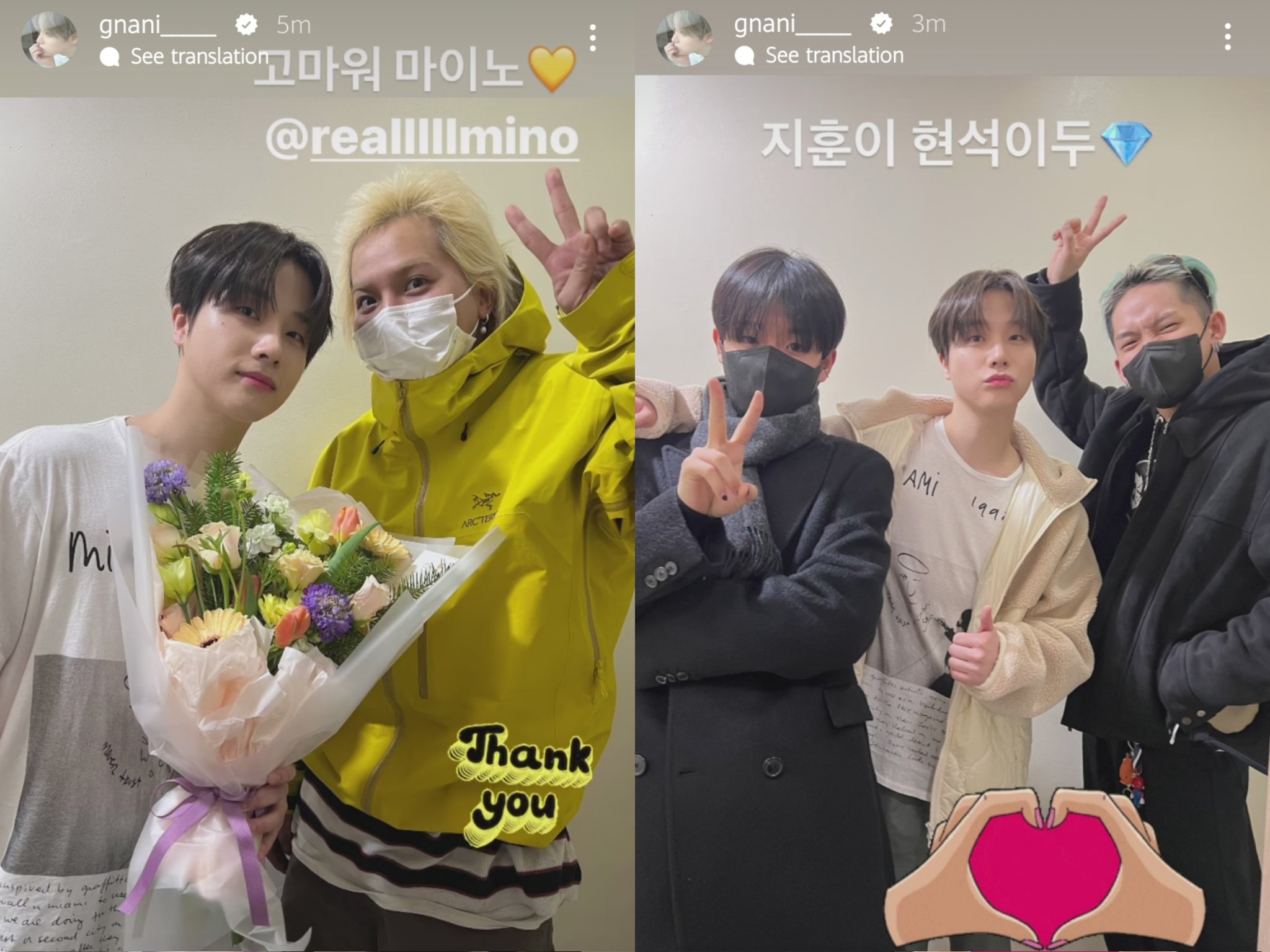 S T E L L A on Twitter: "Jinhwan ig story!!! With winner Mino & treasure Jihoon and Hyunsuk ♥️ ...