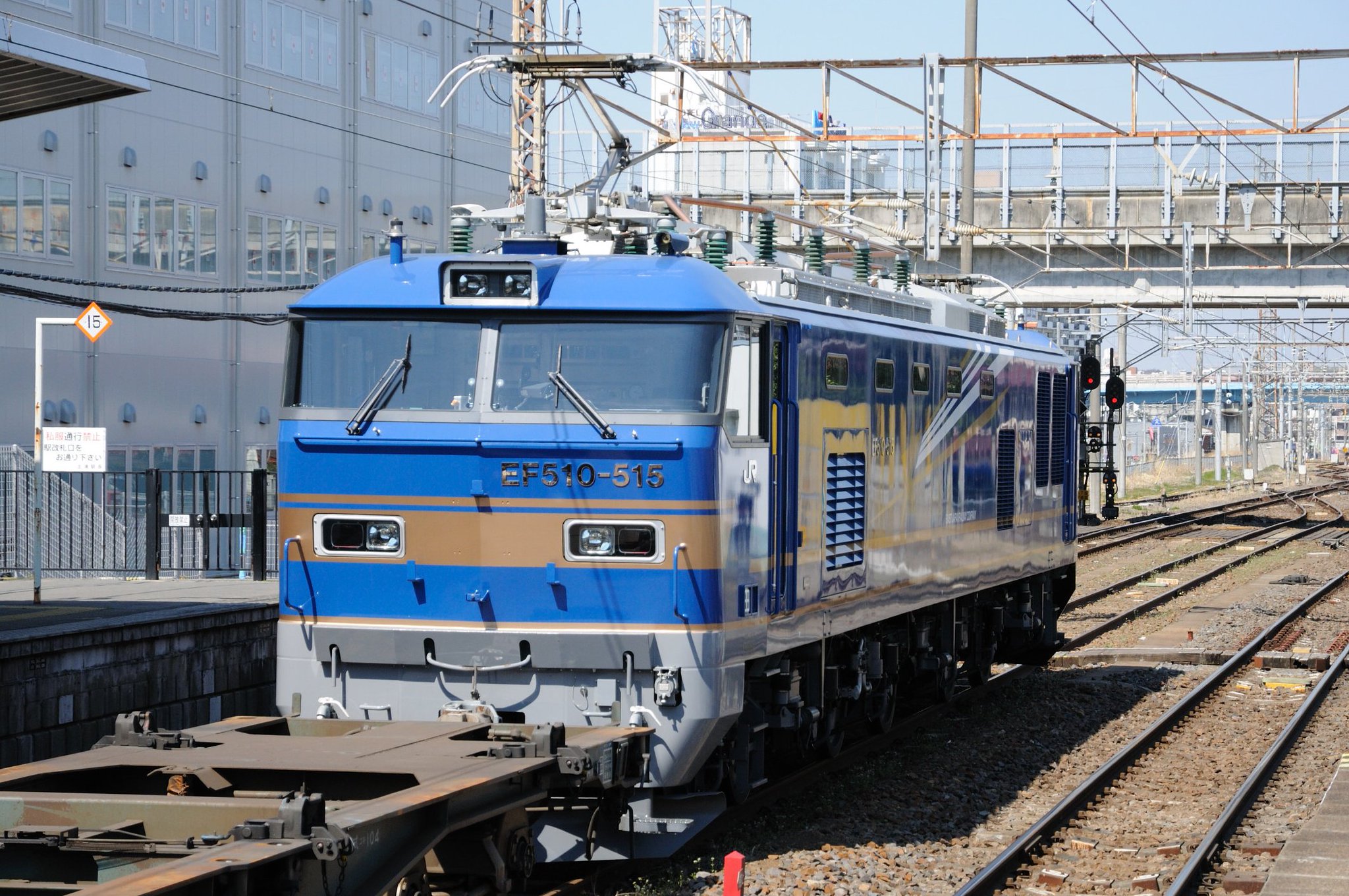 松昴 on Twitter: "EF510‐515 2011年 https://t.co/mQVeM2ne6n" / Twitter